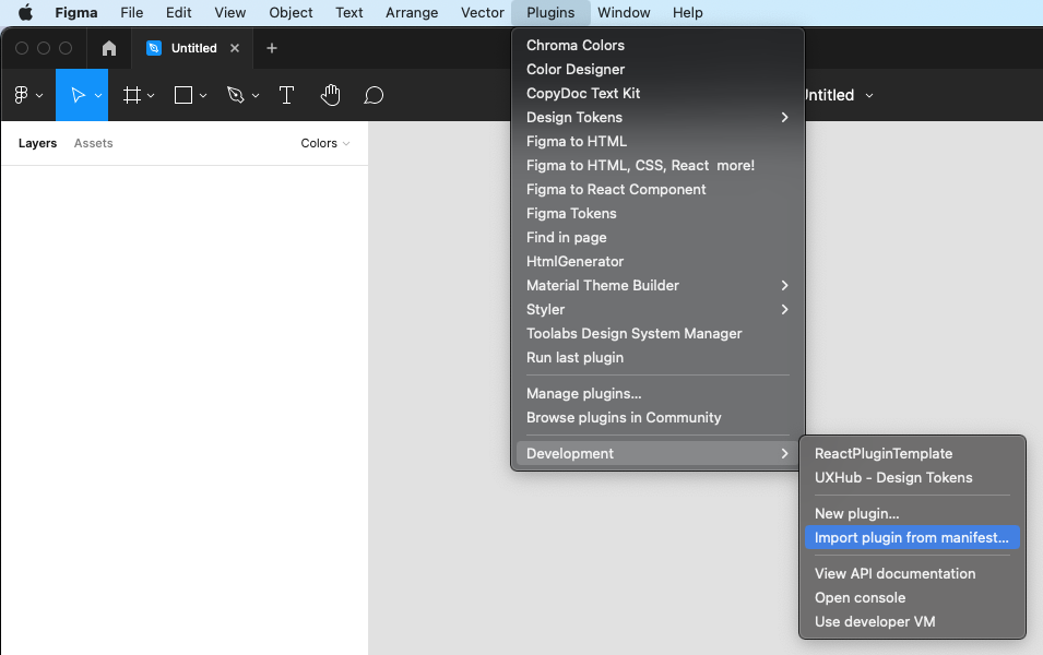 FigmaのStyleをインポート | UXHubマニュアル